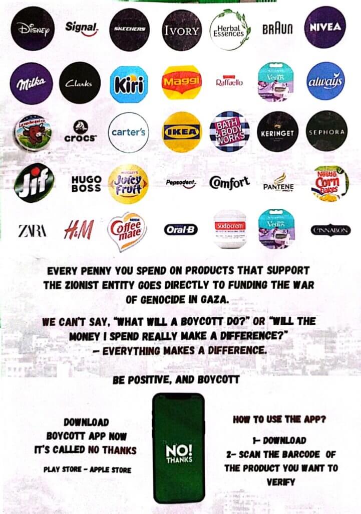 Voices for Palestine Unveils Boycott List of 98 Products & Brands at ...